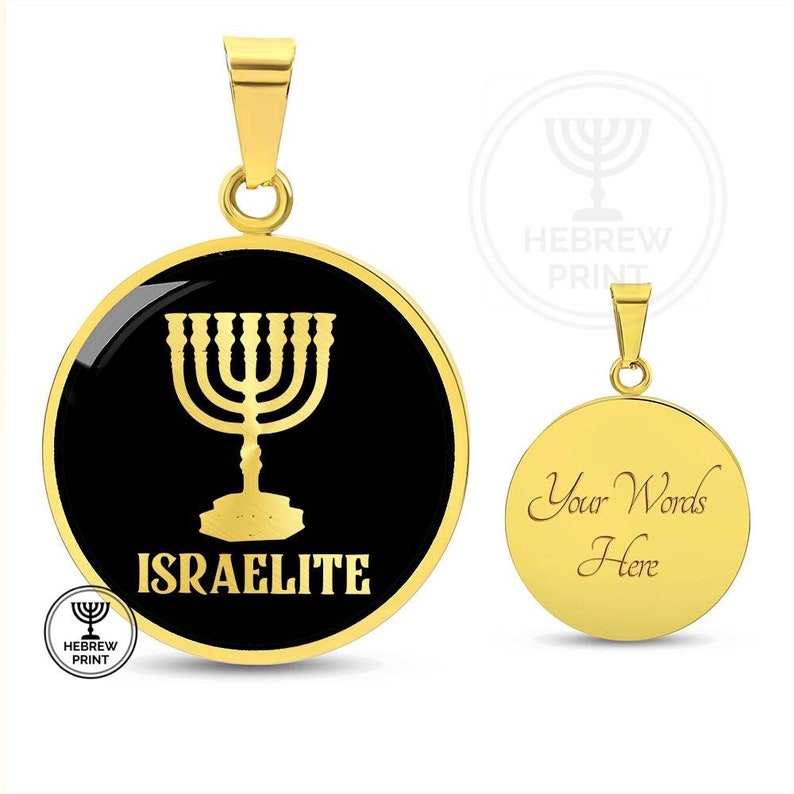 Hebrew Israelite Necklace Men & Women, 12 Tribes of Israel Judah ...