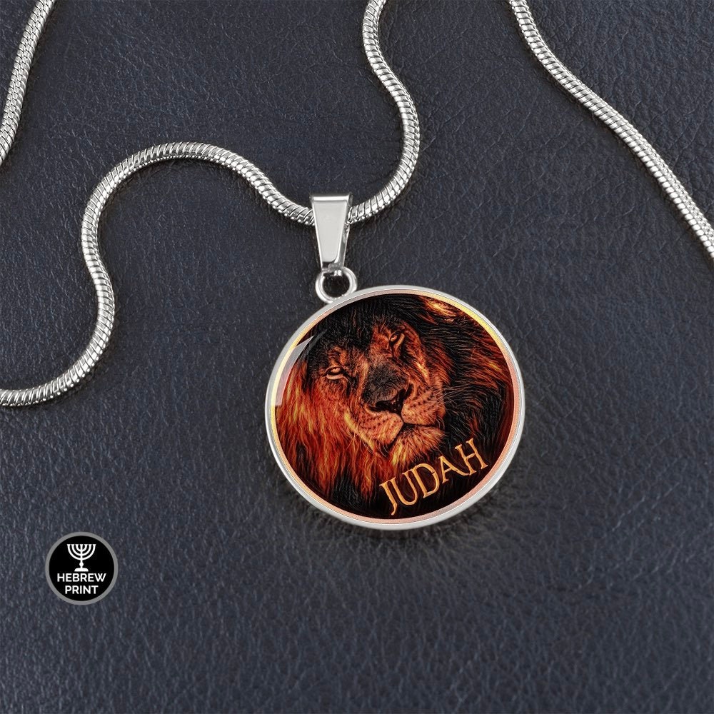 Lion of Judah Necklace, Hebrew Israelite Jewelry for Men and Women ...