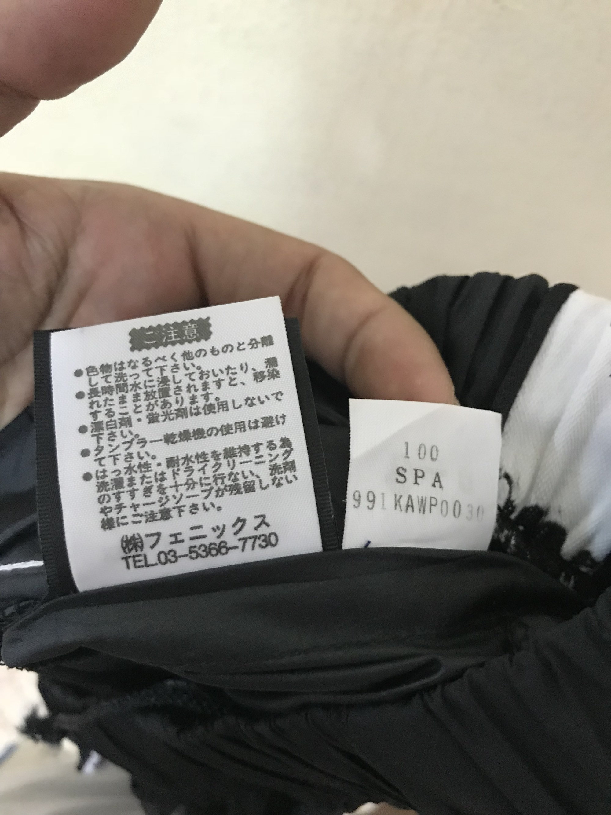 Kappa Side Tapped Trousers Pants - Etsy