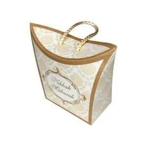 50 X Gold Cream Wedding Favour Boxes, Nikkah Mubarak, Shaadi Mubarak ...