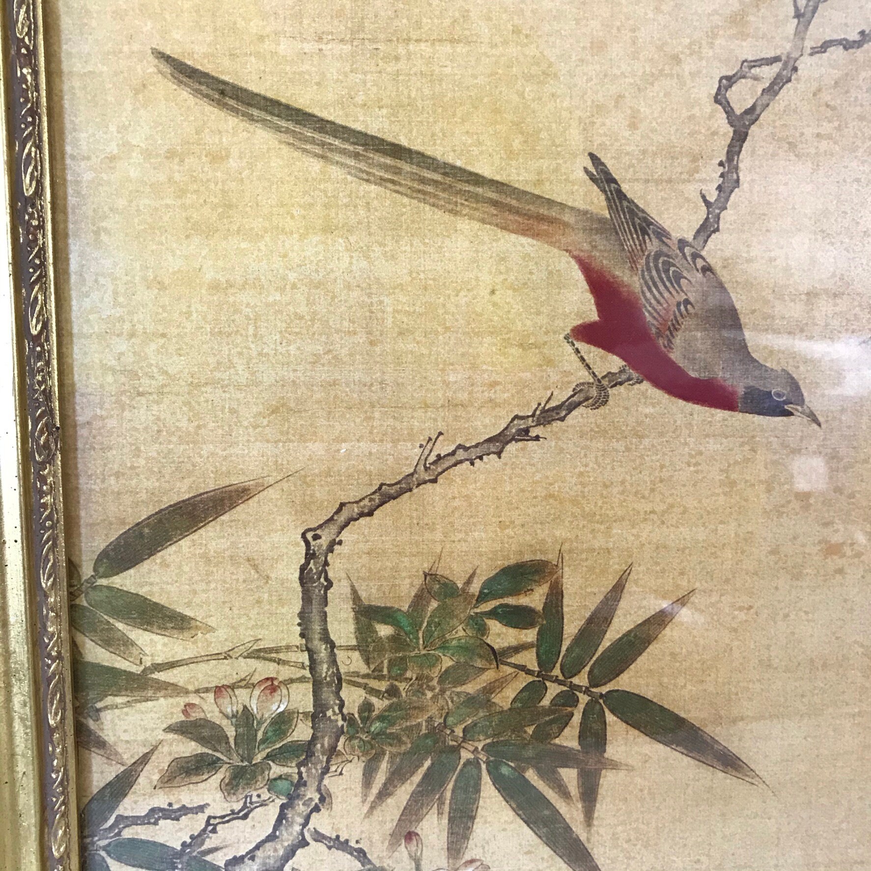 H Hal Chicago Kramer Antiqued Collection Vergoldet Gerahmte | Etsy