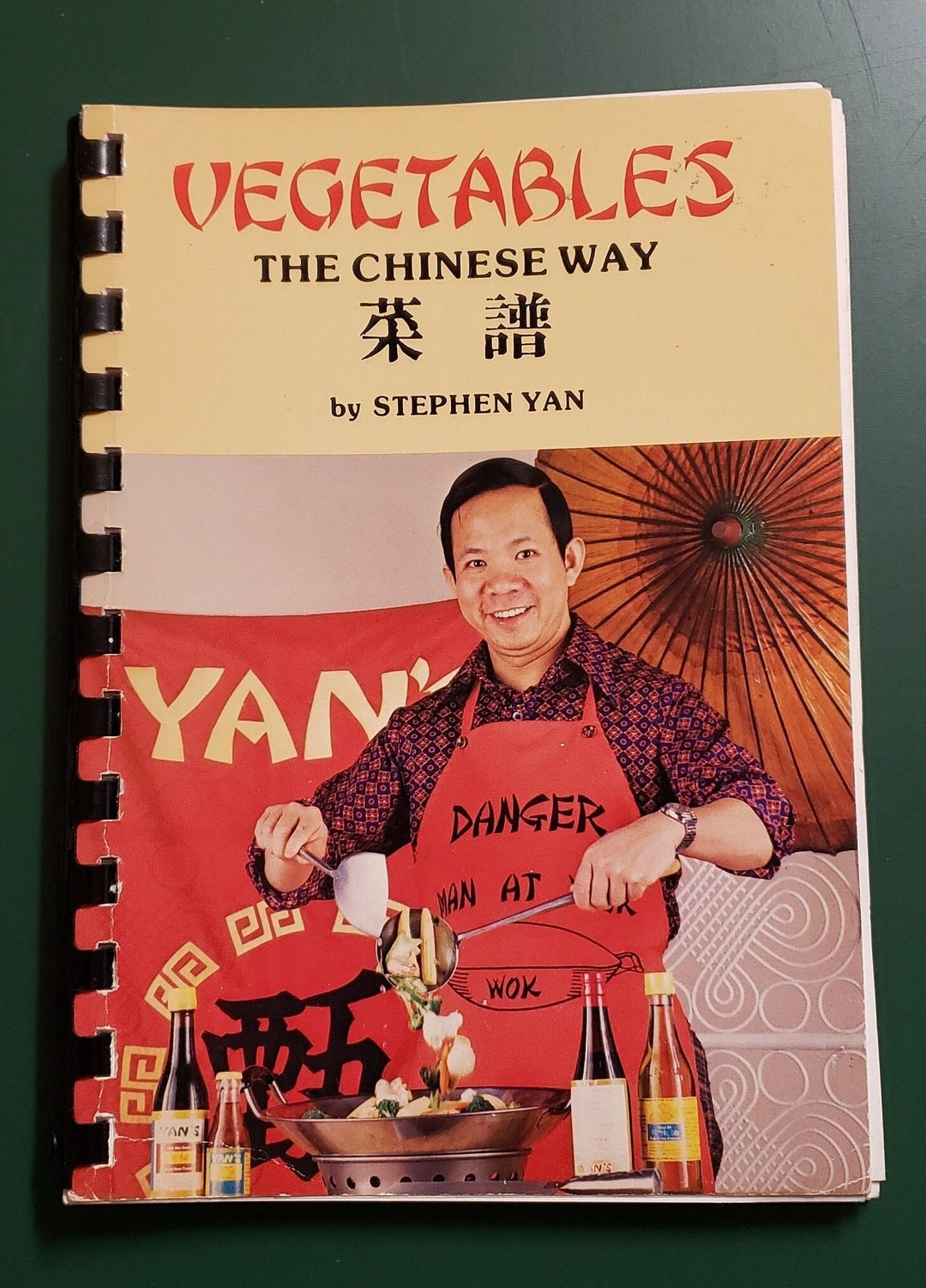 Vintage Vegetables the Chinese Way by Stephen Yan Cookbook 1980 - Etsy