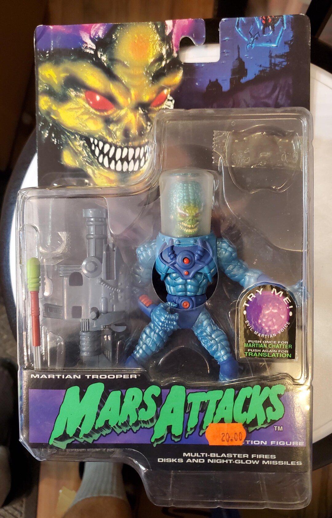 Mars Attacks Martian Trooper - Etsy