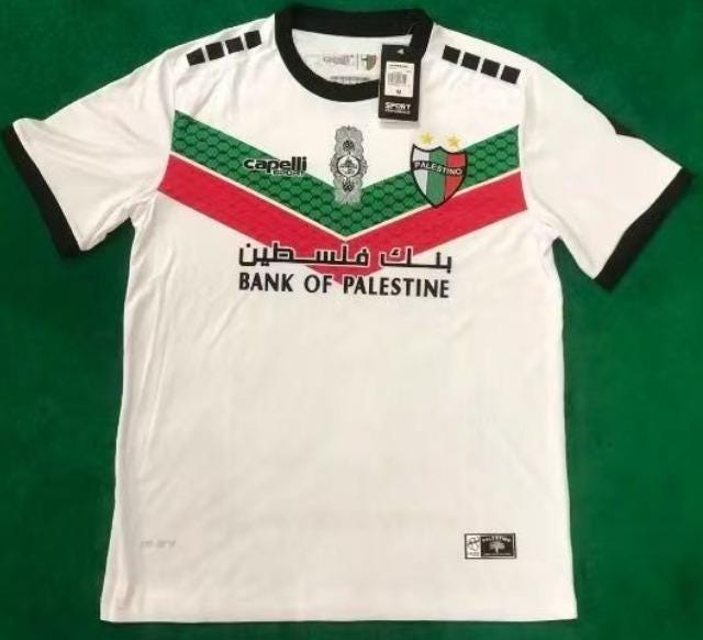 Palestine Soccer Jersey FC Palestine Tricot Football Shirt Palestine ...