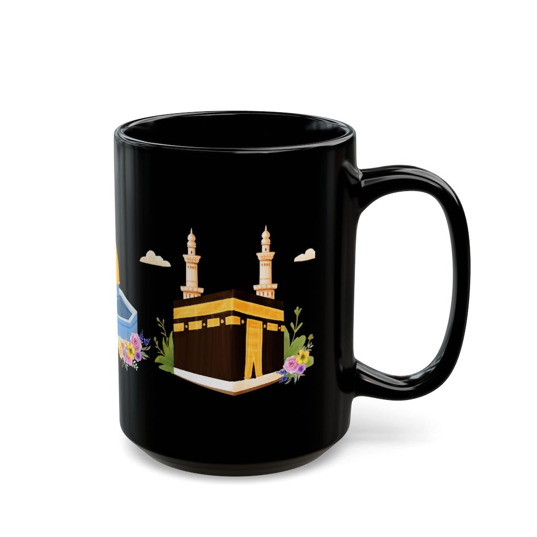Kaaba Design, Kaaba Mug, Islamic Holy Sites Mug, Al Aqsa Mug, Almadina ...
