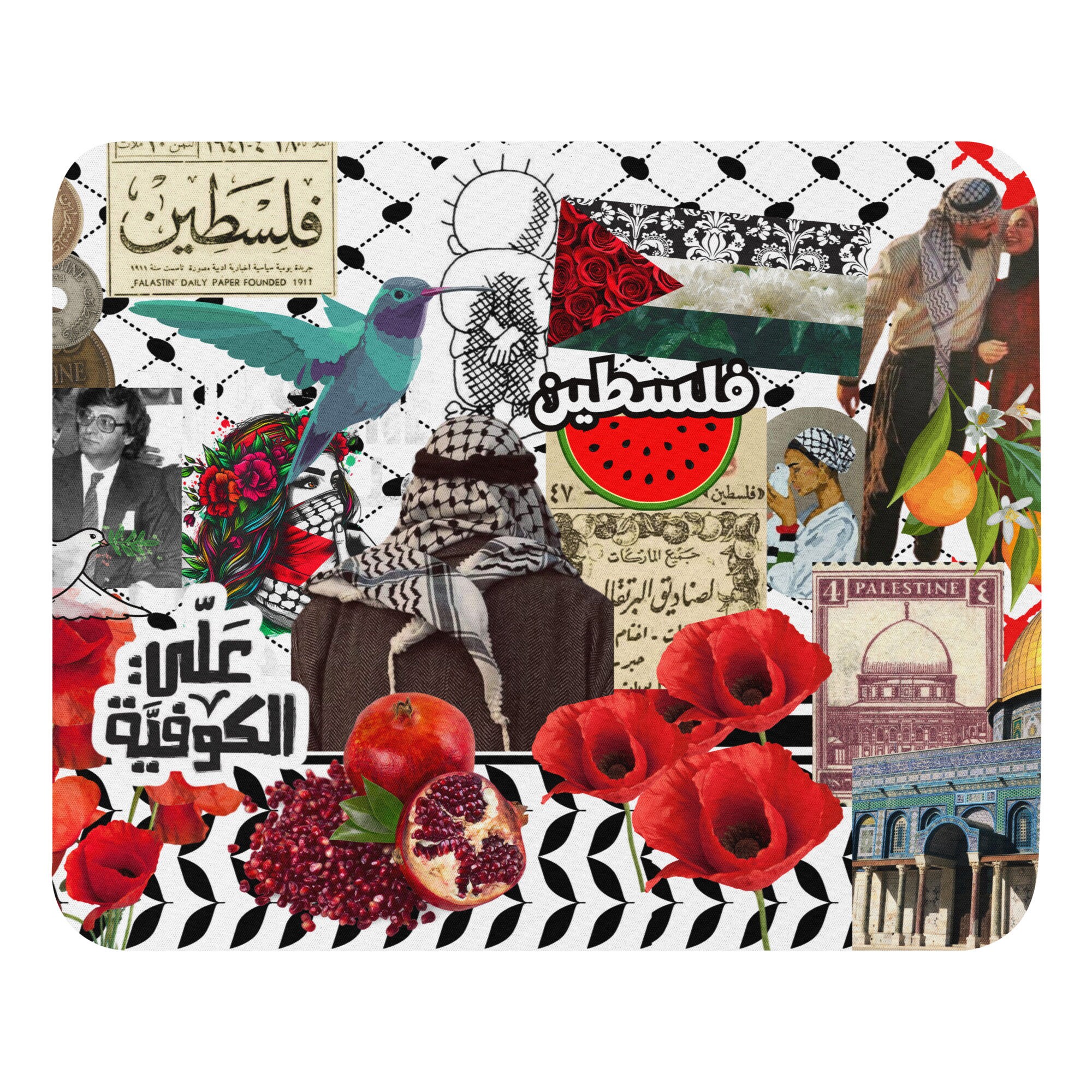Mouse Pad, Palestinian Design, Palestine Mouse Pad - Etsy