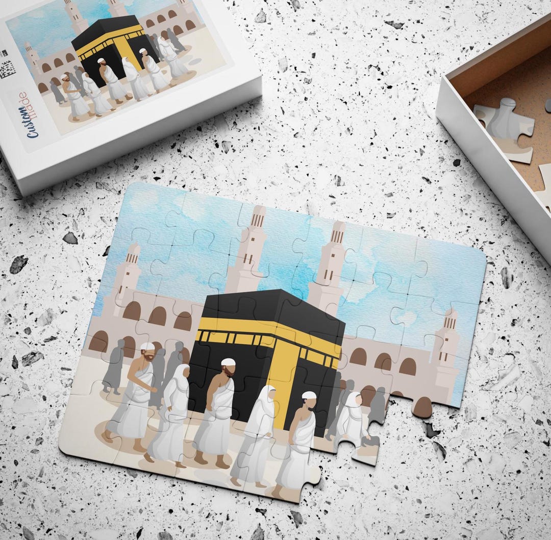 Mecca Puzzle, Islamic Kids Puzzle, Ramadan Eid Gift, Islamic Homeschool ...
