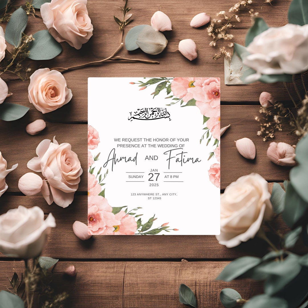 Printable Nikah Invitation, Digital Islamic Wedding Invite, Nikah ...