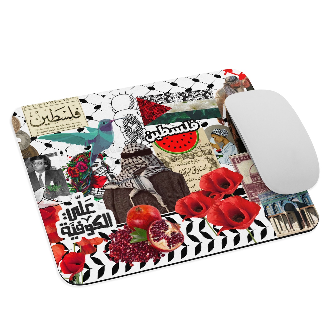 Mouse Pad, Palestinian Design, Palestine Mouse Pad - Etsy