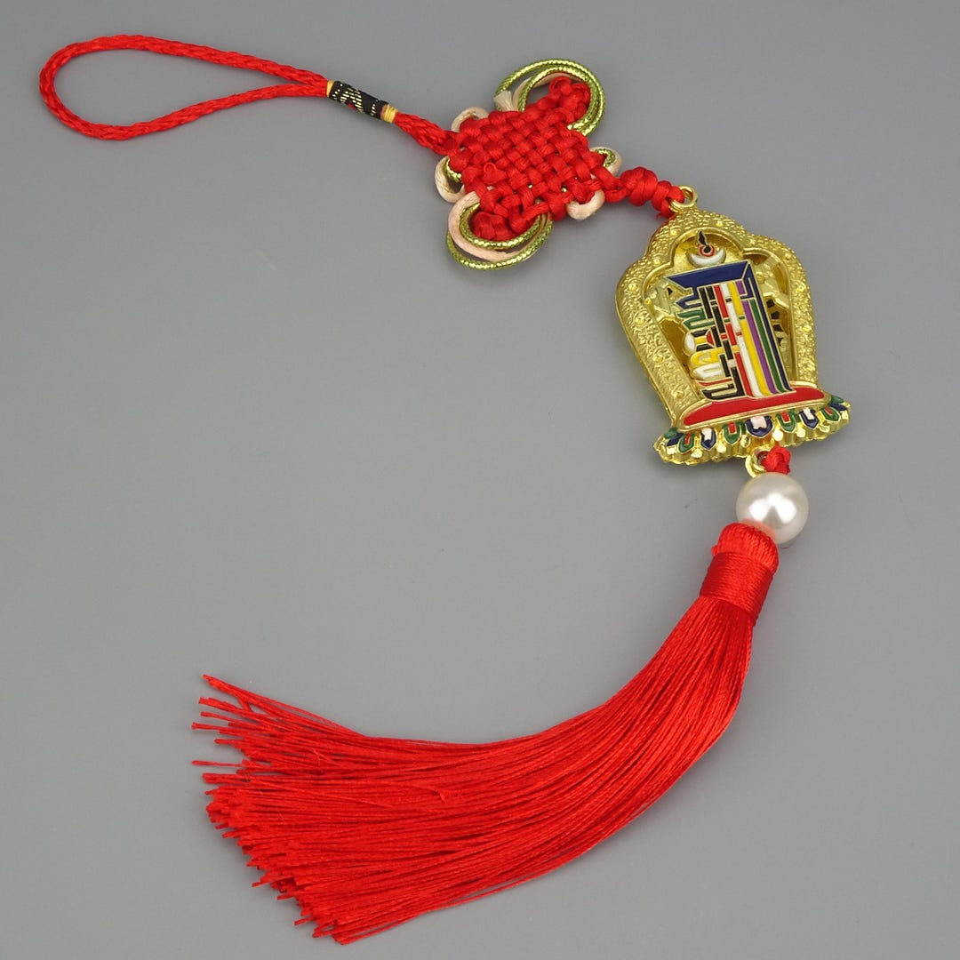Double-sided Buddhist Amulet - Kalachakra and Srid Pa Ho for Protection ...