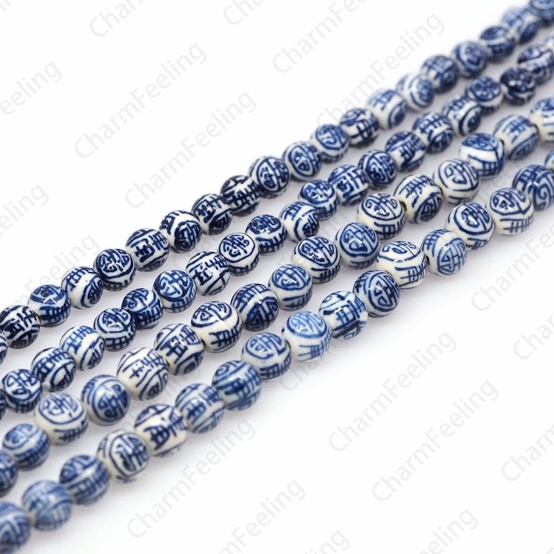 Chinese Beads - Etsy