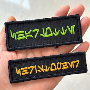 Personalized Aurebesh Name Patch, Custom Star Wars Name Tag, Sew on Iron on Velcro Embroidery ...