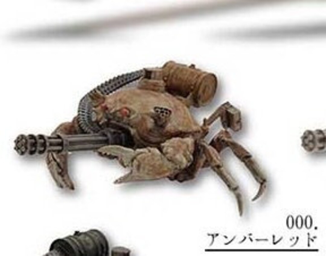Japan Crab Tank Chariot PVC Figure Model With Joints 000 - Etsy