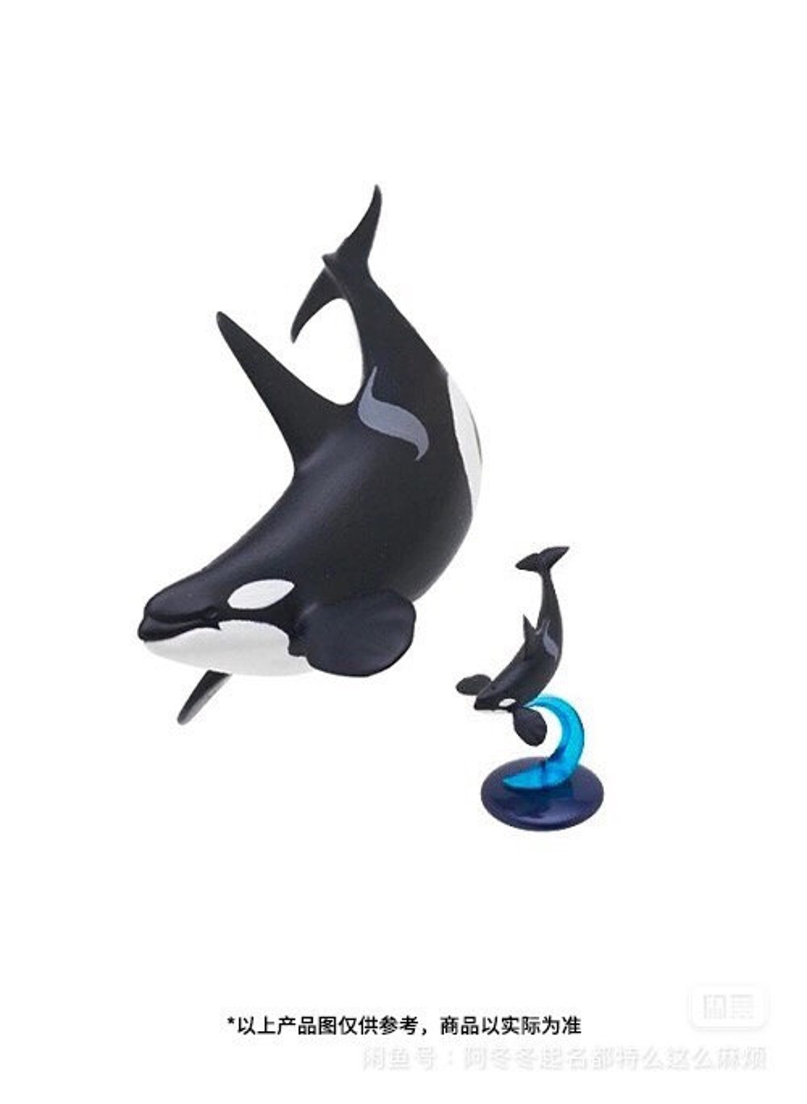 Japan Killer Whale Orca PVC Mini Capsule Figure Model Figurine - Etsy