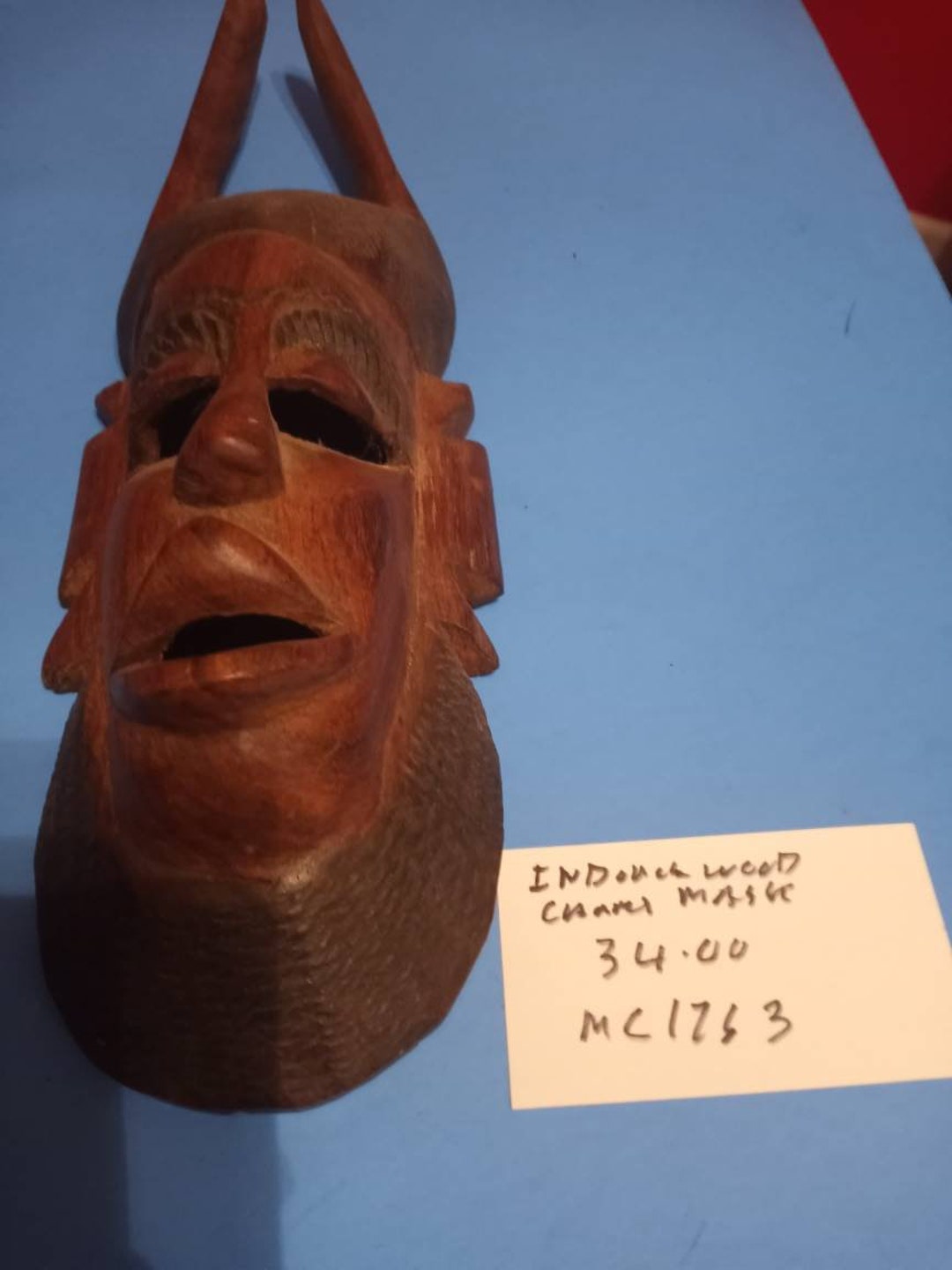 Indonesian Wood Carved Devil Mask Vintage - Etsy