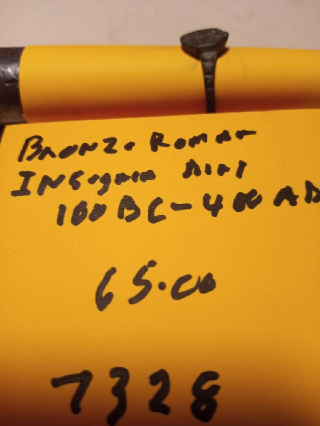 Bronze Roman Insignia Ring 100 BC - 500 AD - Etsy