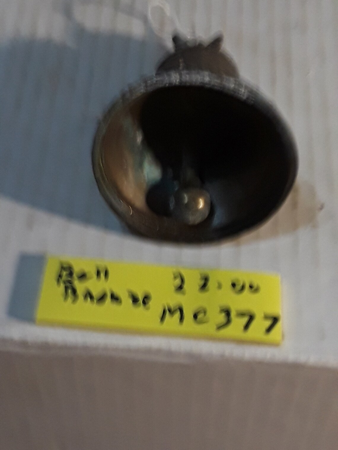 Bell Bronze With Clapper Small - Etsy