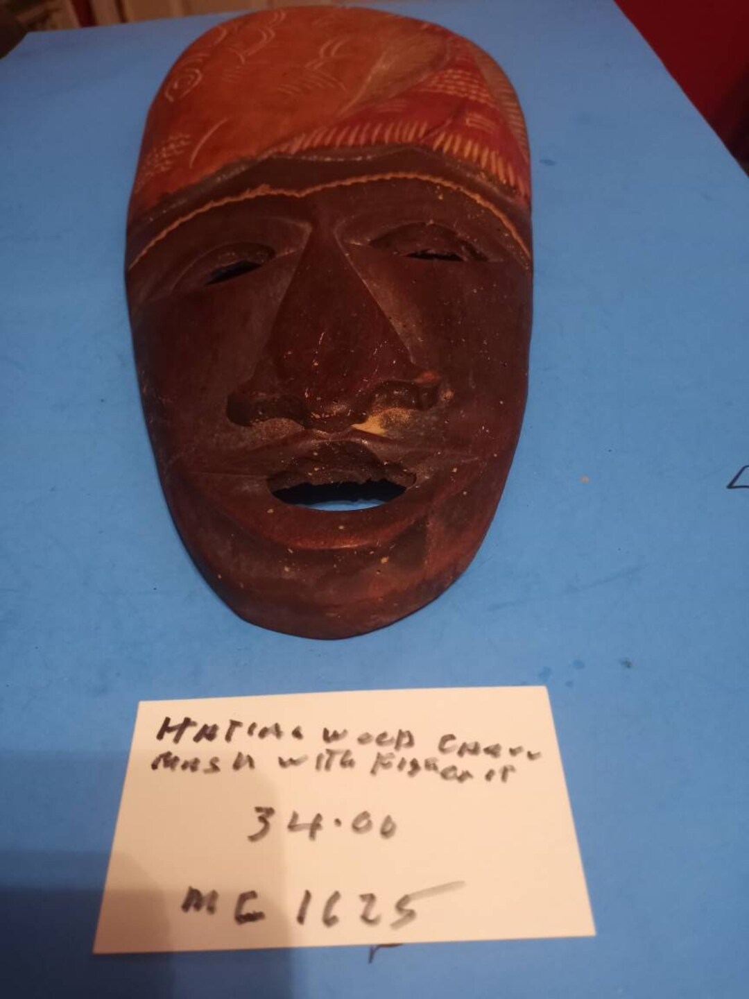 Hatian Wood Carved Wall Mask From Haiti Vintage With Fish on It - Etsy
