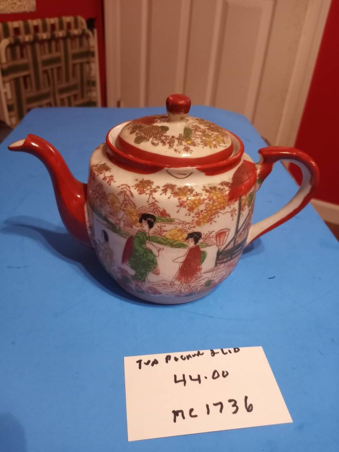 Japanese Tea Pot With Lid Rough Surface Painted Antique - Etsy