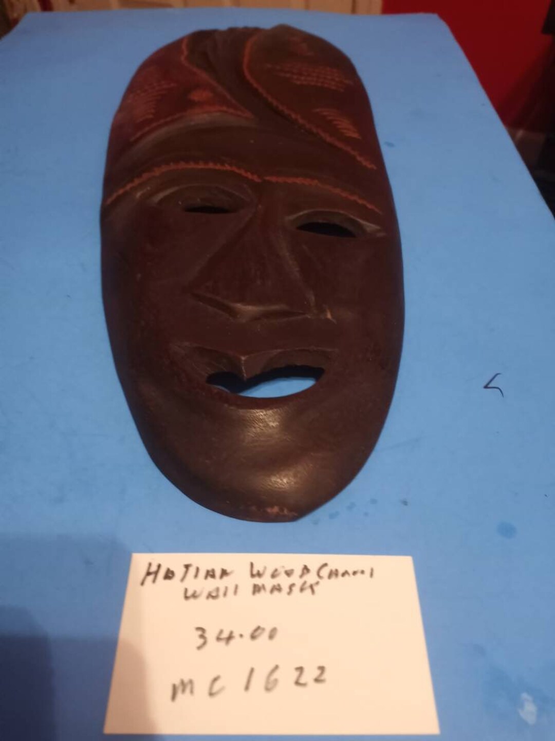 Hatian Wood Carved Wall Mask From Haiti Vintage - Etsy