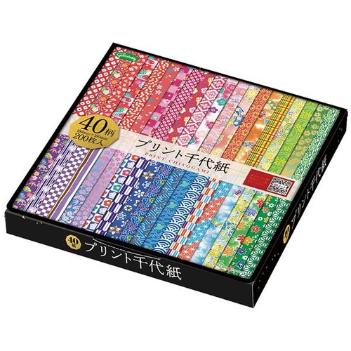 Origami Paper Sheets Japanese Colors Tant Paper 20 Sheets - Etsy