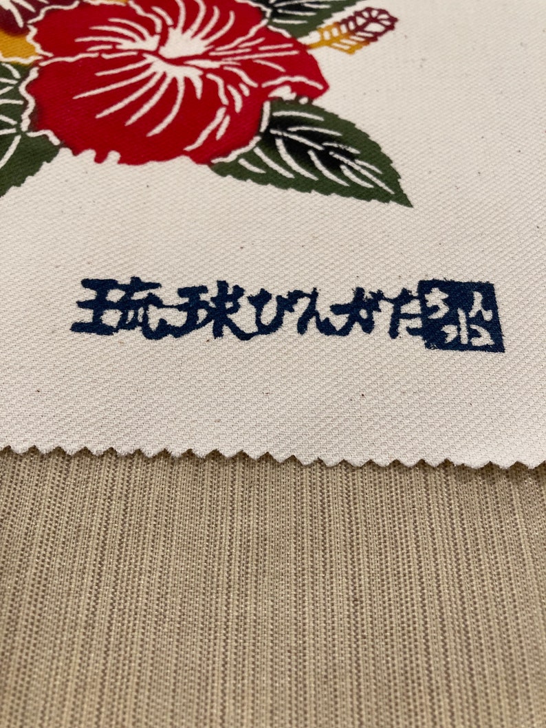 Okinawa Bingata hand-painted Art From Okinawa. Vintage Folk Art 1980's ...