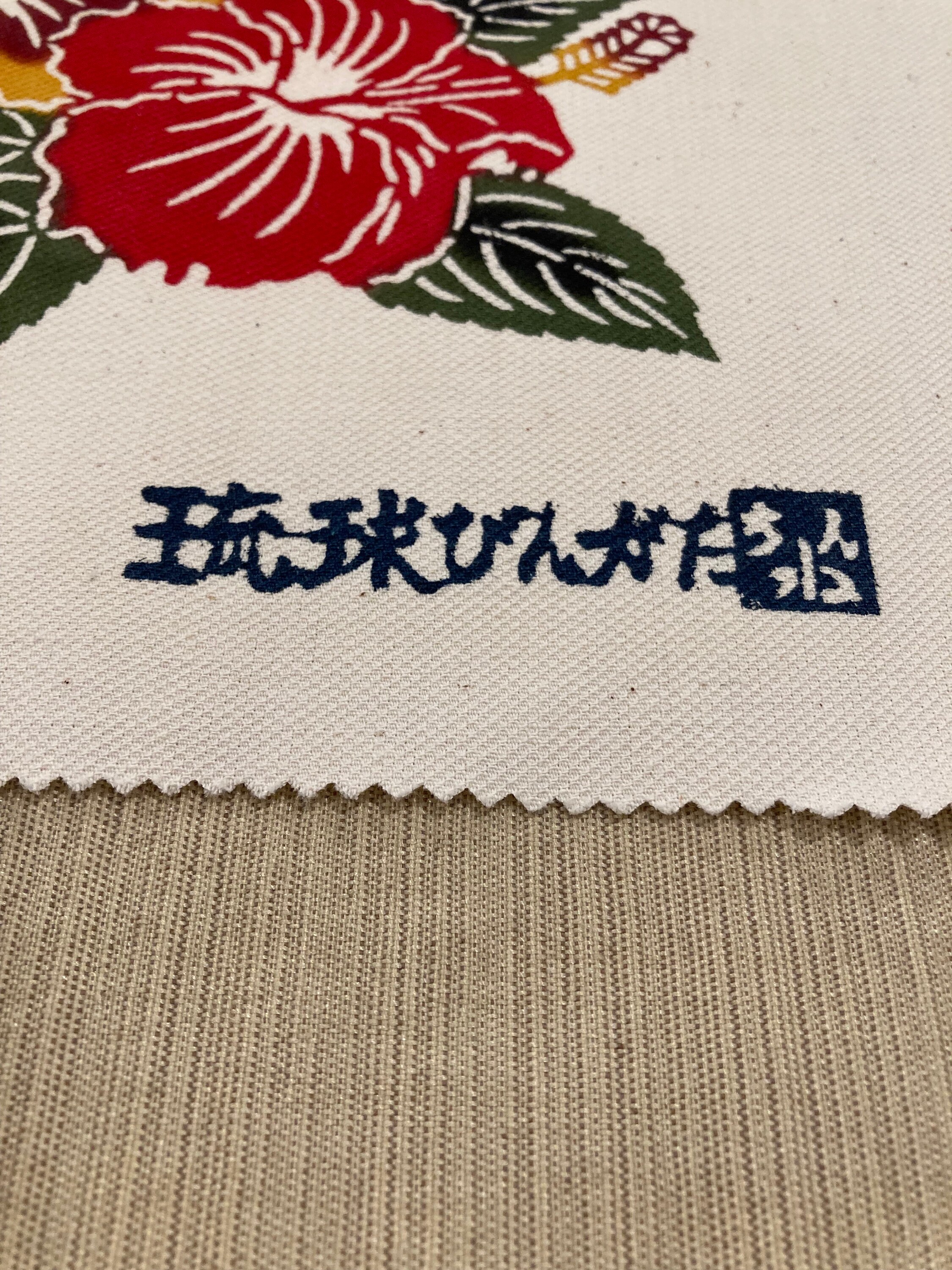 Okinawa Bingata hand-painted Art From Okinawa. Vintage Folk Art 1980's ...