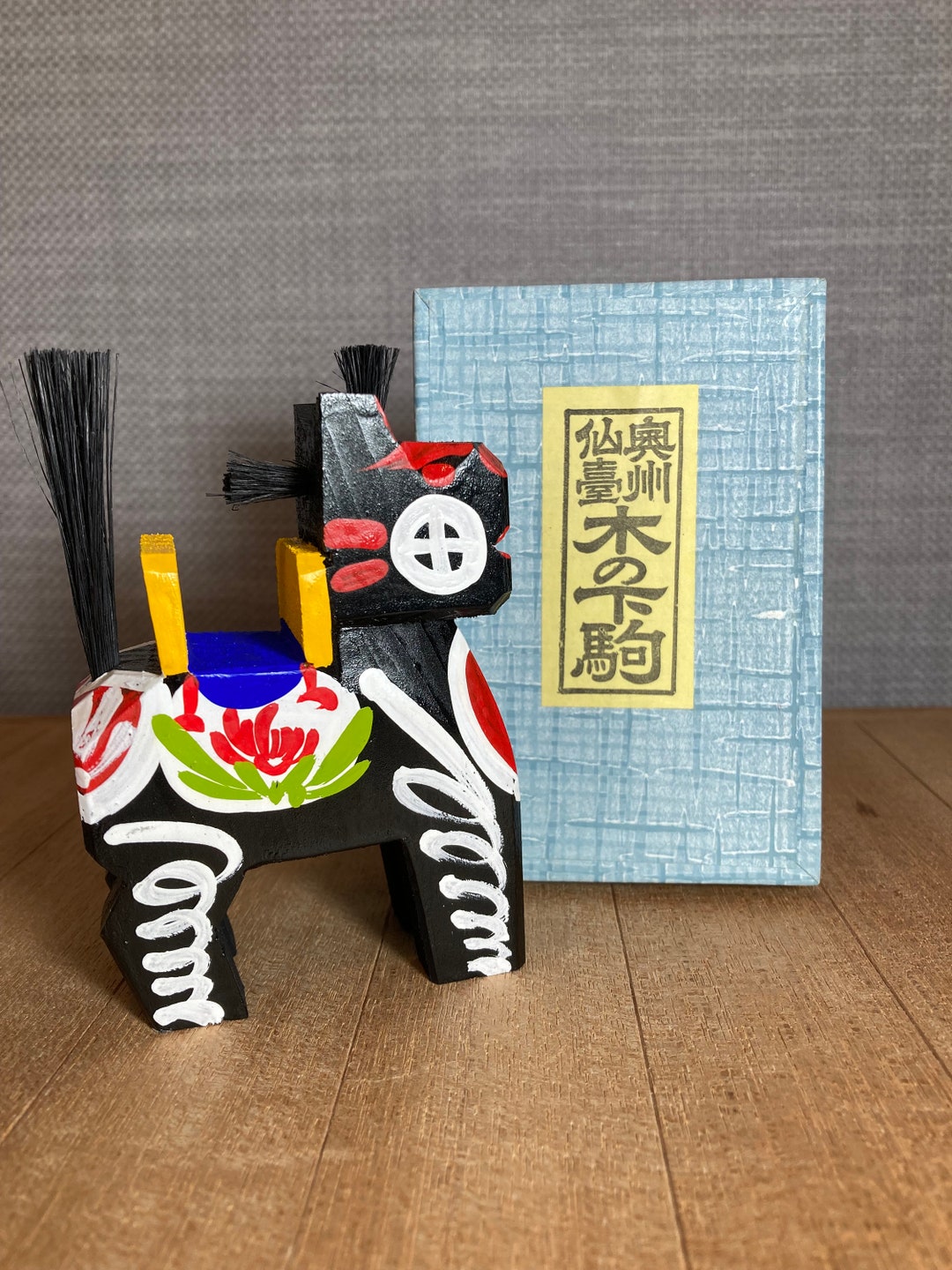 Kinoshita Goma Wooden Okimono | Japanese Folk Craft Miyagi Prefecture ...