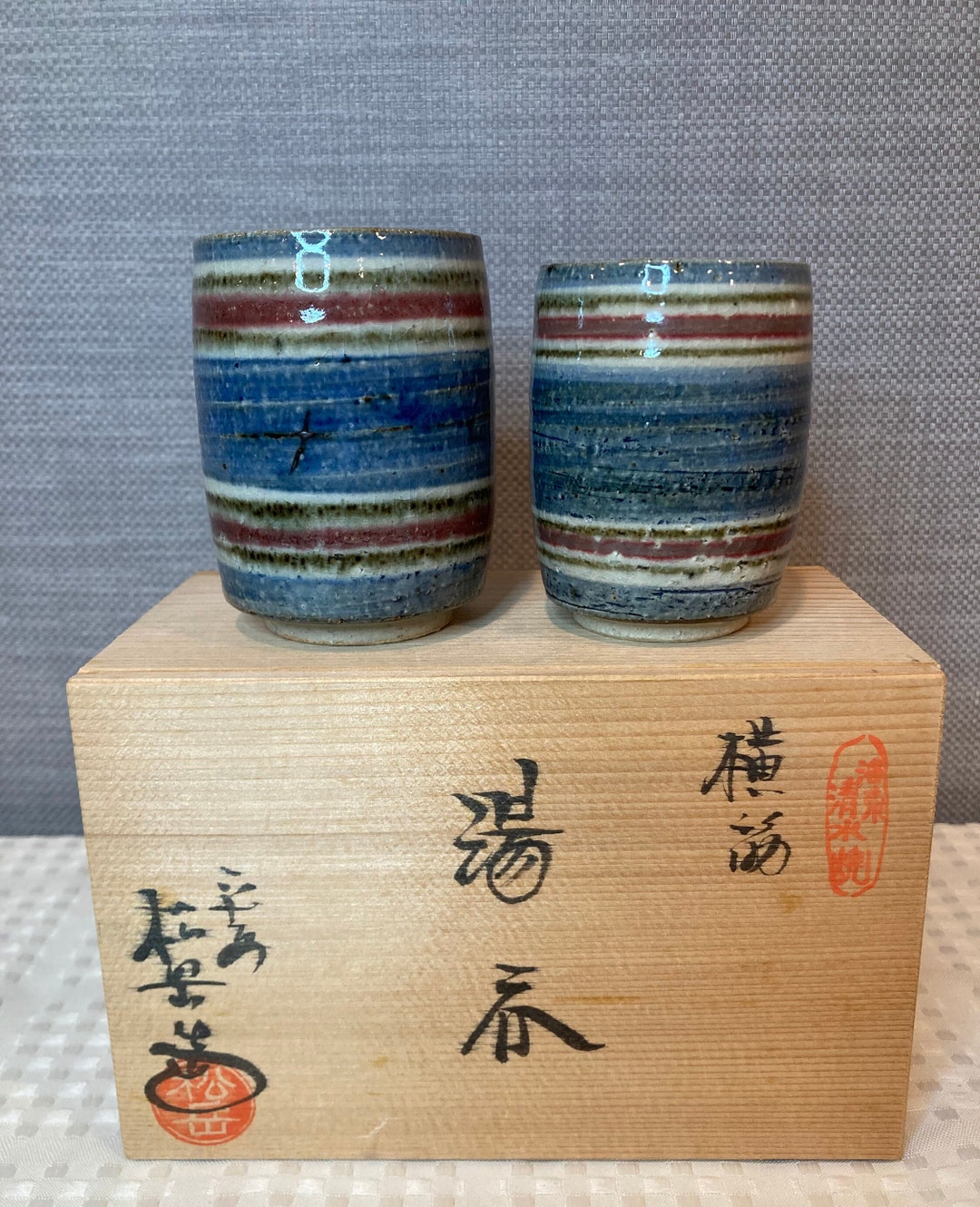 Japanese Tea Cup (kiyomizu-yaki) His and Hers Ceramic Tea Cups From ...