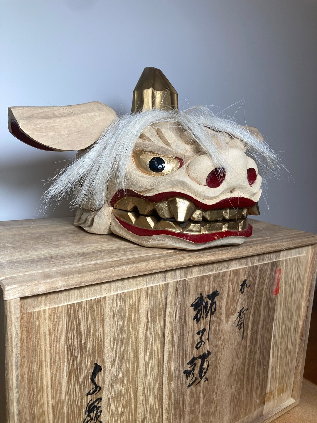 Large Japanese Lion's Head (shishigashira) Wood Kaga Lion| Folk Art ...
