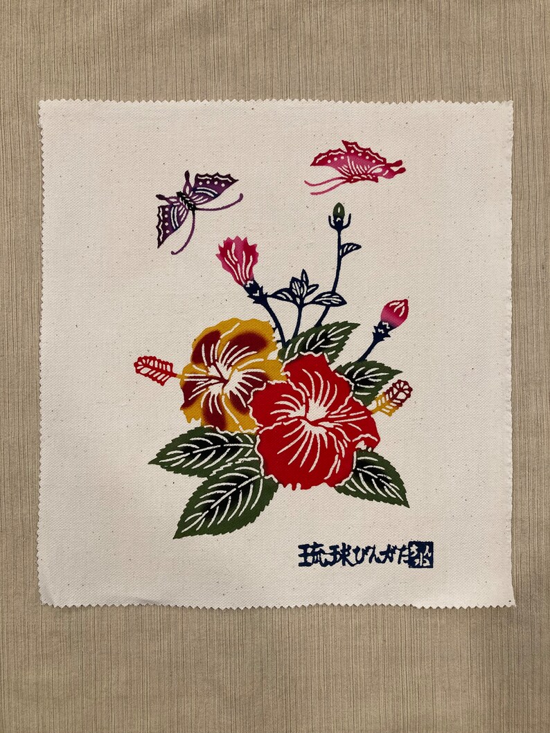 Okinawa Bingata hand-painted Art From Okinawa. Vintage Folk Art 1980's ...