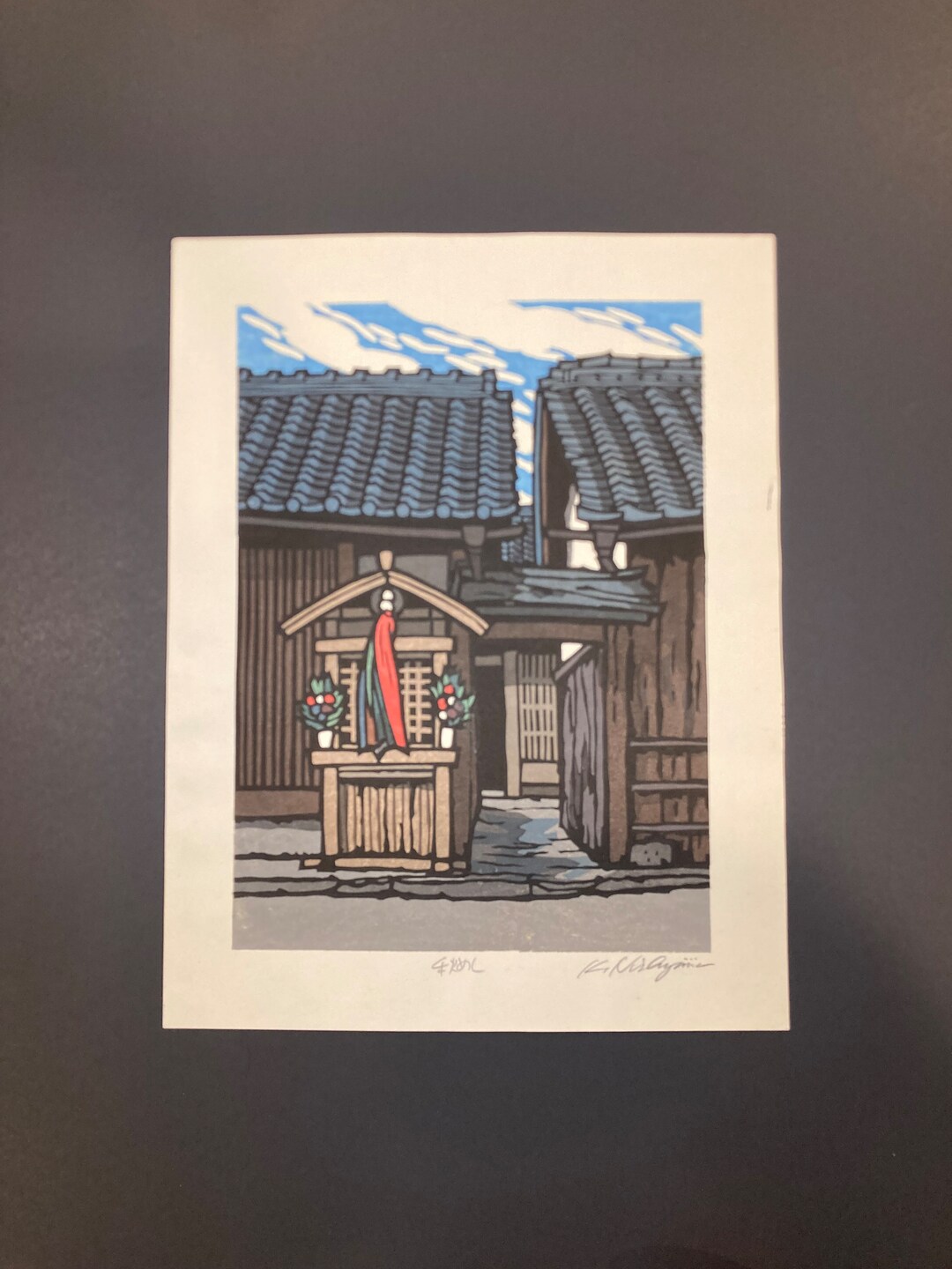 Aki Meshi by Katsuyuki Nishijima (japanese Woodblock Print) Japanese ...