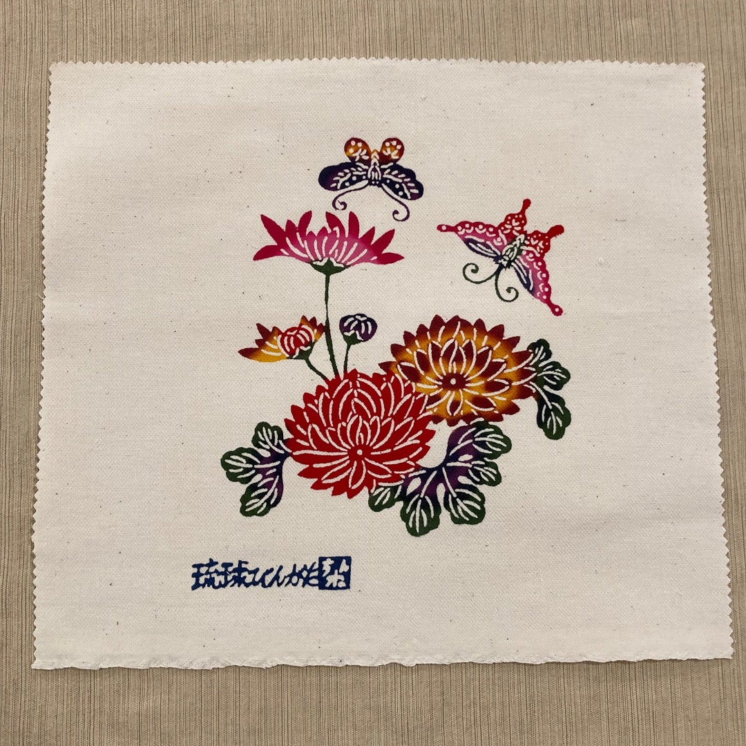 Hand-dyeing Traditional Japanese Art (okinawa Bingata). Ryukyu ...