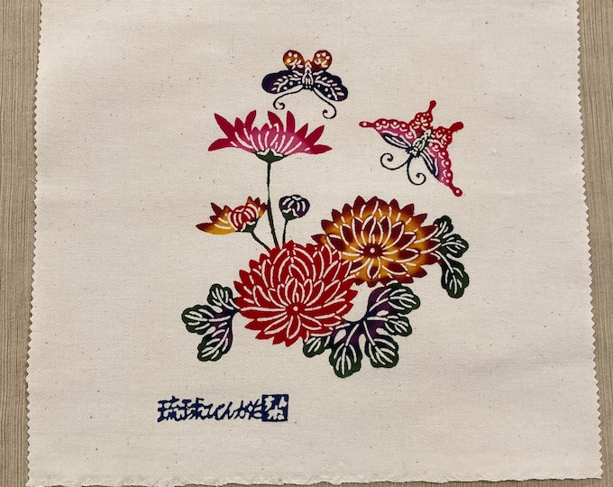 Hand-dyeing Traditional Japanese Art okinawa Bingata. Ryukyu Prefecture ...