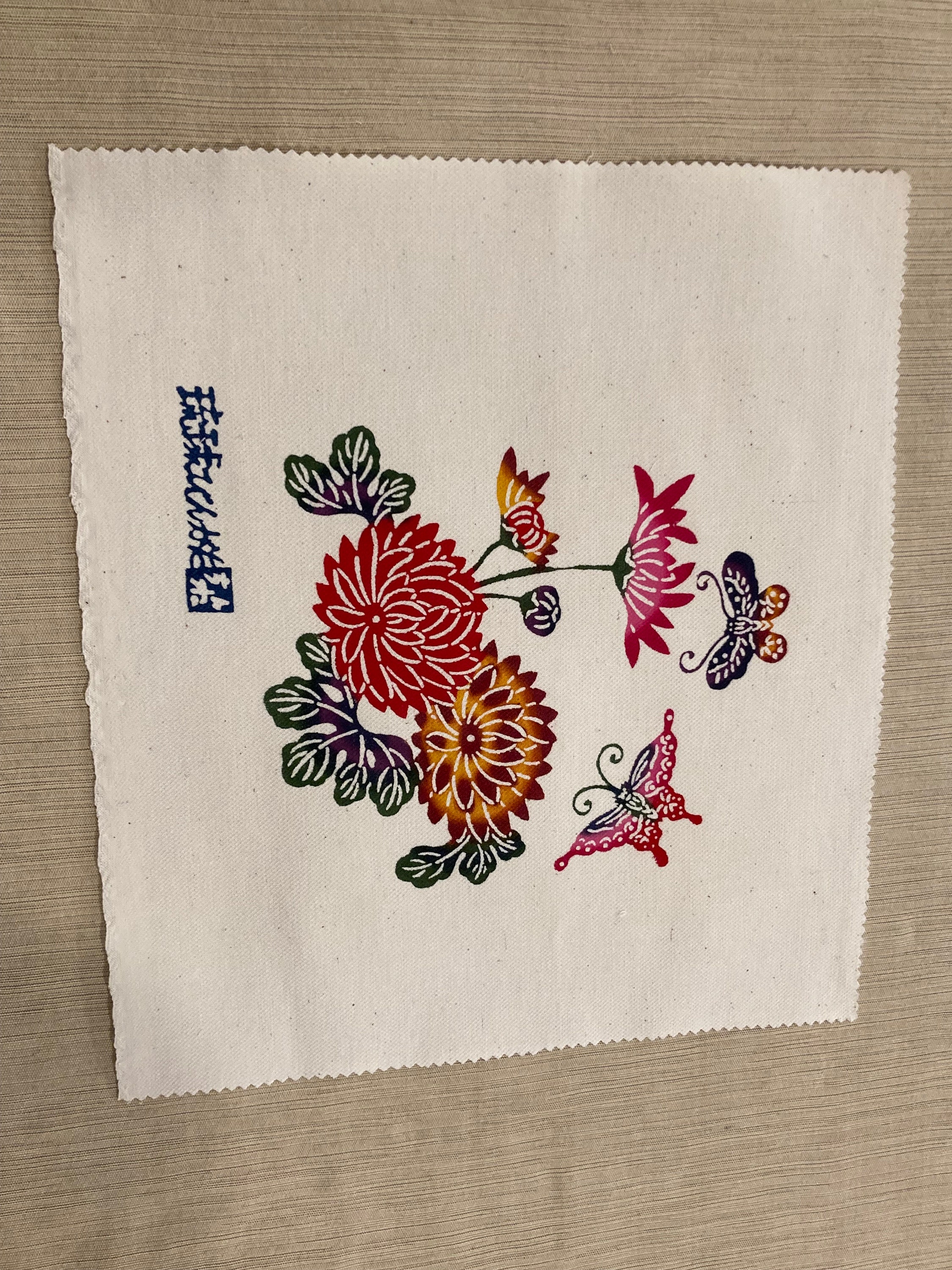 Hand-dyeing Traditional Japanese Art (okinawa Bingata). Ryukyu ...