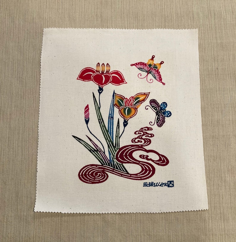 Okinawa Bingata Art (painting With Dye) Unique to Ryukyu Region of ...