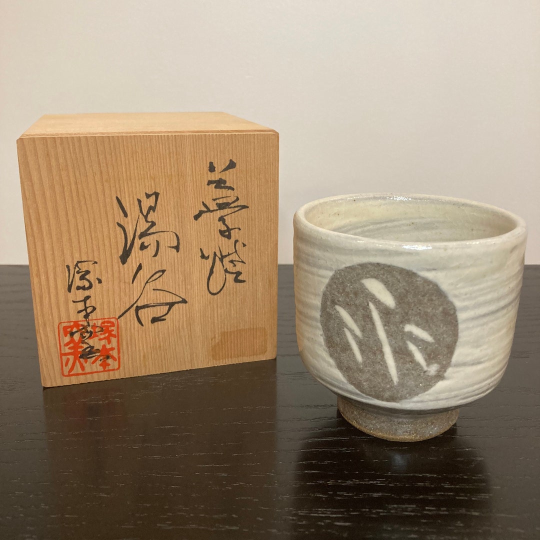 Japanese Yunomi (ceramic Tea Cup). Classic Ceramic Fine Art. in ...