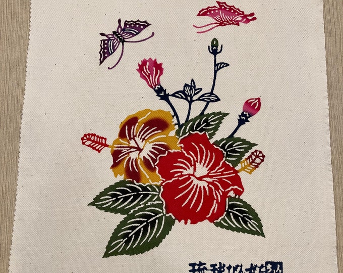 Okinawa Bingata (hand-painted Art) From Okinawa. Vintage Folk Art (1980 ...