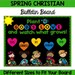 Spring Christian Bulletin Board Kit Decor: Plant God's Love and Watch ...