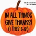 Fall Thanksgiving Christian Bulletin Board: What Are You Thankful for ...