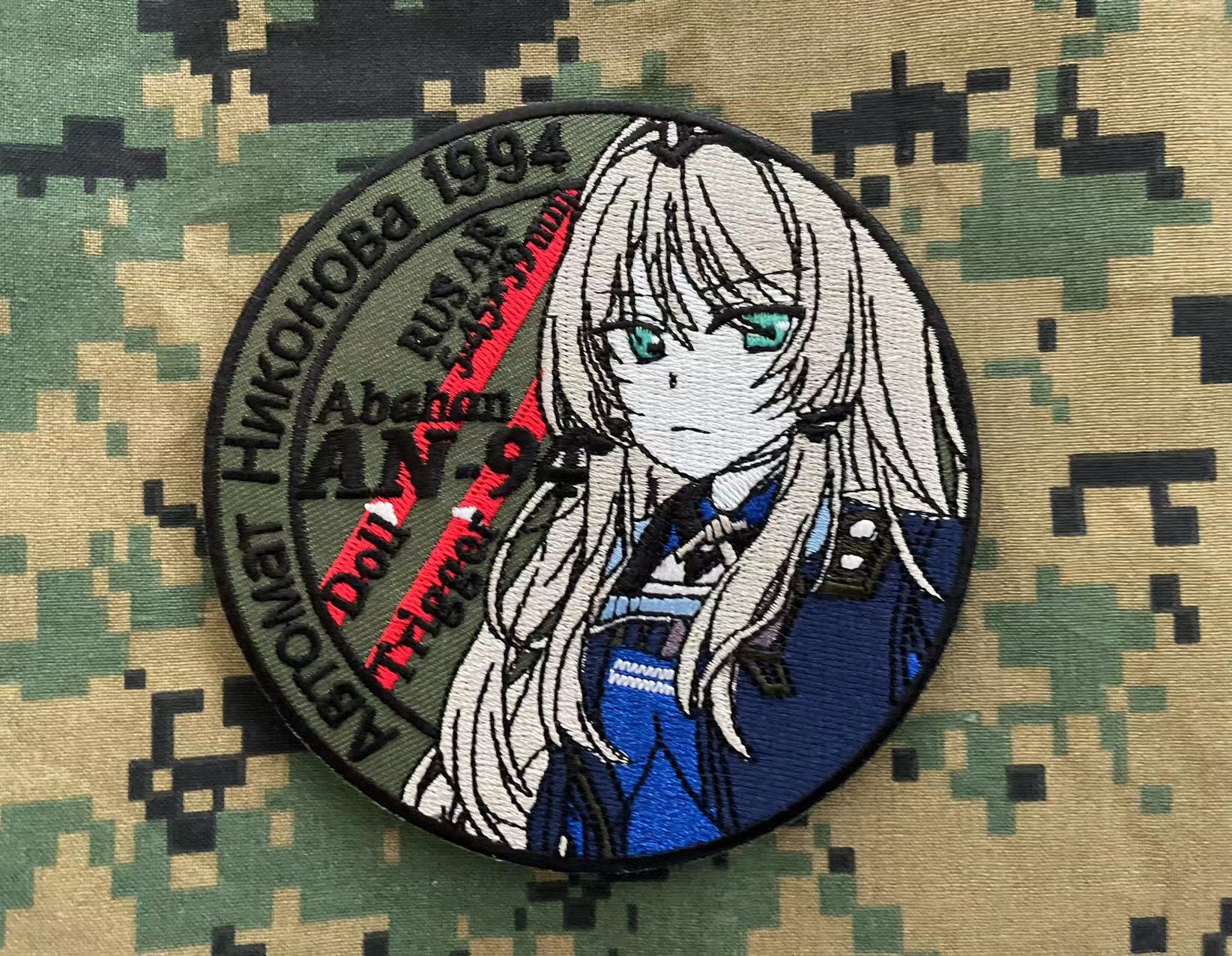Russian AN-94 T-doll tactical Doll Girls' Frontline - Etsy
