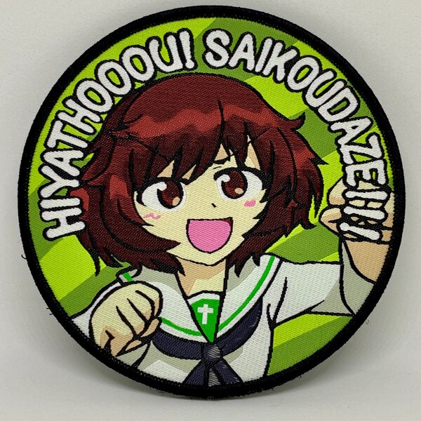 Girls Und Panzer Patch - Etsy