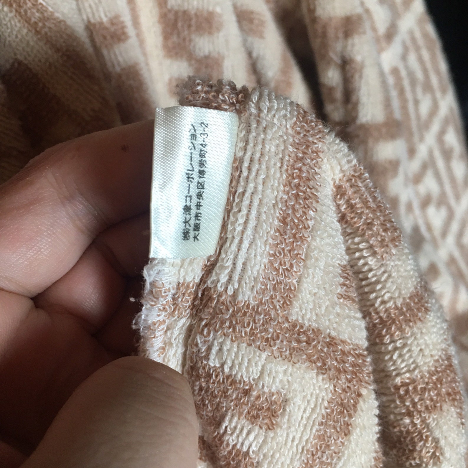 Fendi Monogram FF Logo Shower Robe/spa/bathrobe - Etsy