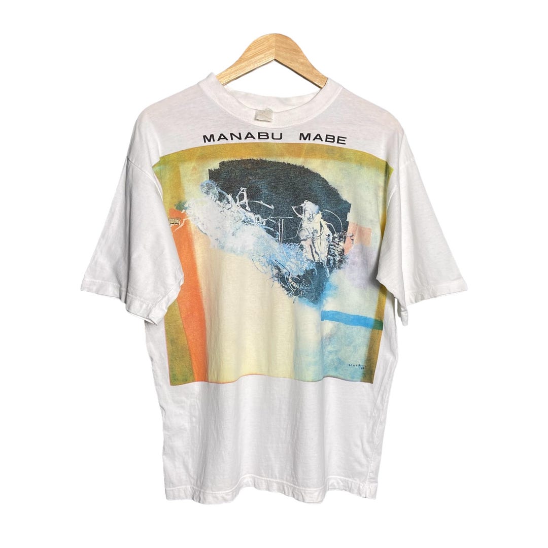 Vintage 1988s Manabu Mabe Artist Graphic Museum Art T-shirt - Etsy