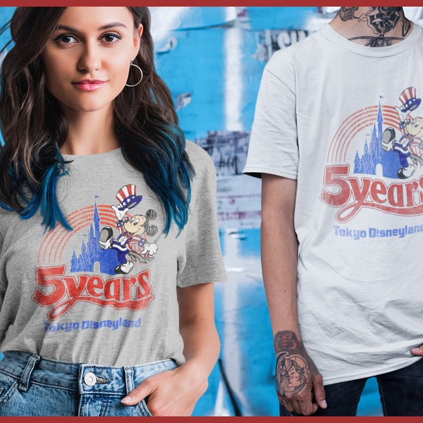 Tokyo Disneyland - Etsy