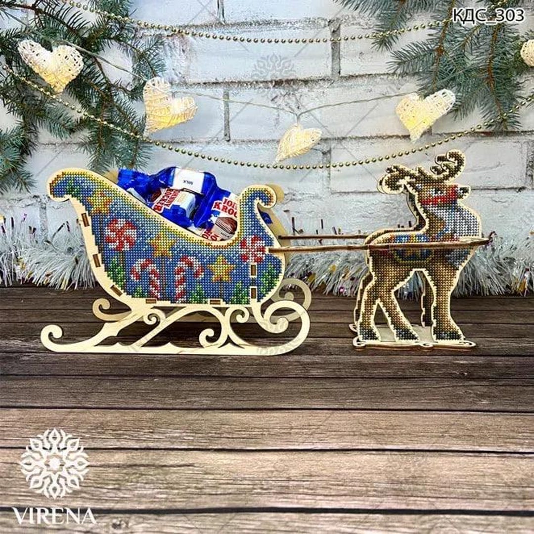 DIY Beaded Wooden Sleigh Basket Kit | Christmas Candy Holder With ...