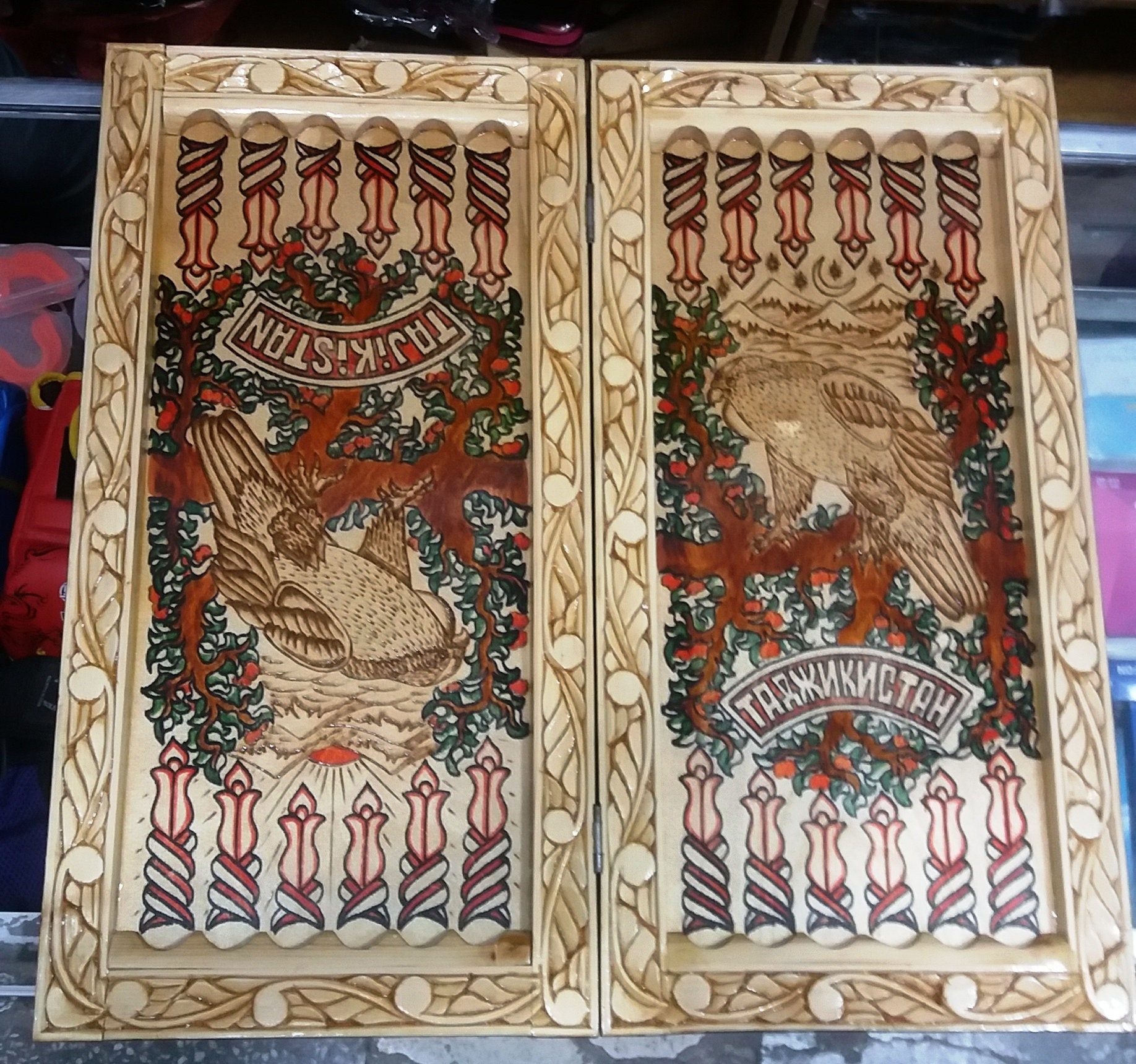 The Nard Board - Etsy