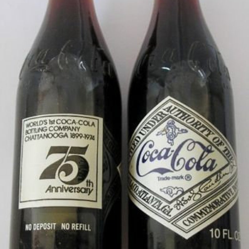 Unopened Coke Bottle - Etsy