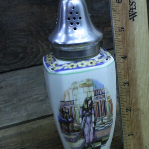 Vintage Sugar Shaker Made in England Cleopatra Sugar Sifter - Etsy