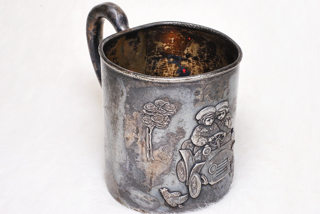 Antique Collectible the Meriden Silver Plate Company Childrens Cup - Etsy